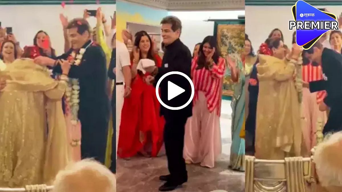 Actor Jitendra Dance On Their 50th Marriage Anniversary With Wife ...