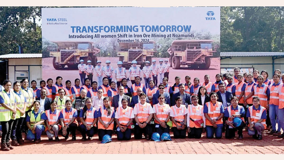 Tata Steel : लोखंडाच्या खाणीत केवळ महिलांची ‘शिफ्ट’; देशातील पहिलाच ...