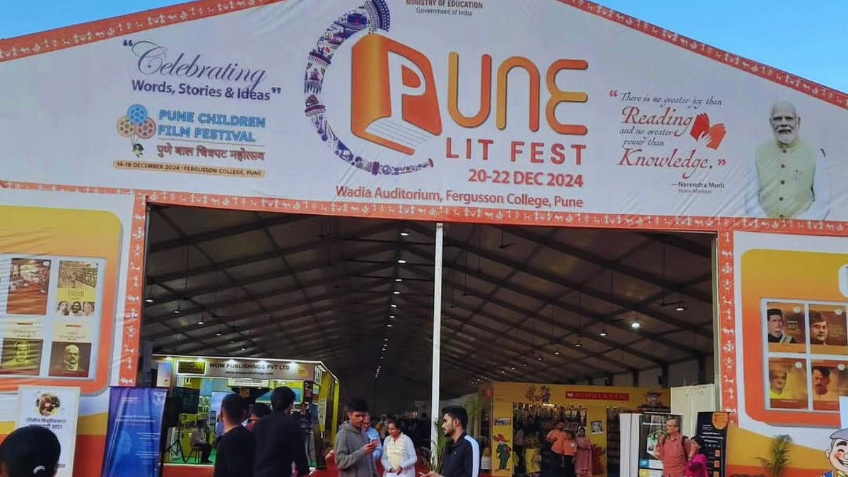 Sakal launches world record attempt with online photo album of book ...