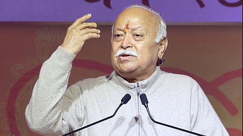 Dr. Mohan Bhagwat : येत्या २० वर्षात भारत विश्वगुरू होण्याचे स्वप्न ...