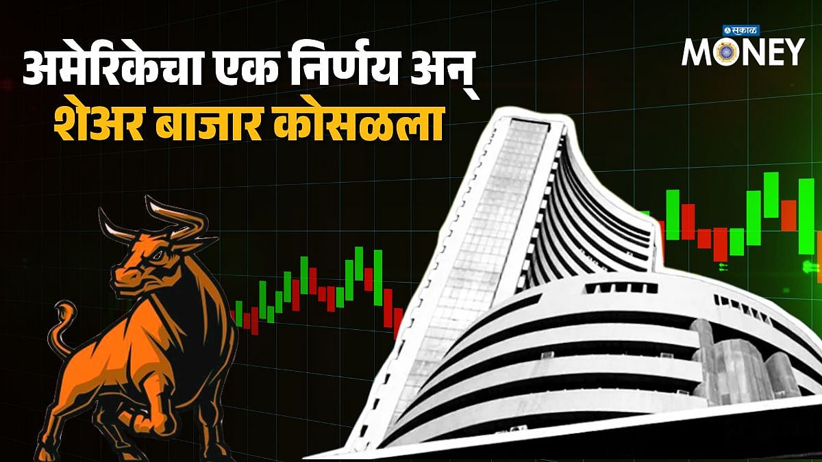 Stock Market LIVE Updates Sensex slumps 900 points, Nifty below 24K ...