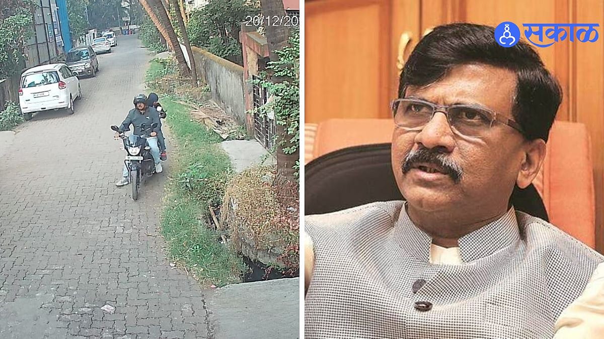 Two bikers inspect Sanjay Raut house | दोन दुचाकीस्वारांकडून संजय ...