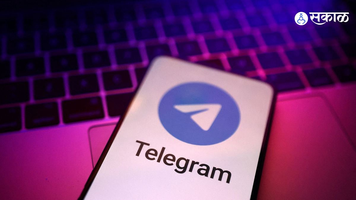 Telegram Fraud : सावध व्हा! टेलिग्रामवर सुरुय मोठा फ्रॉड; आत्ताच जाणून ...