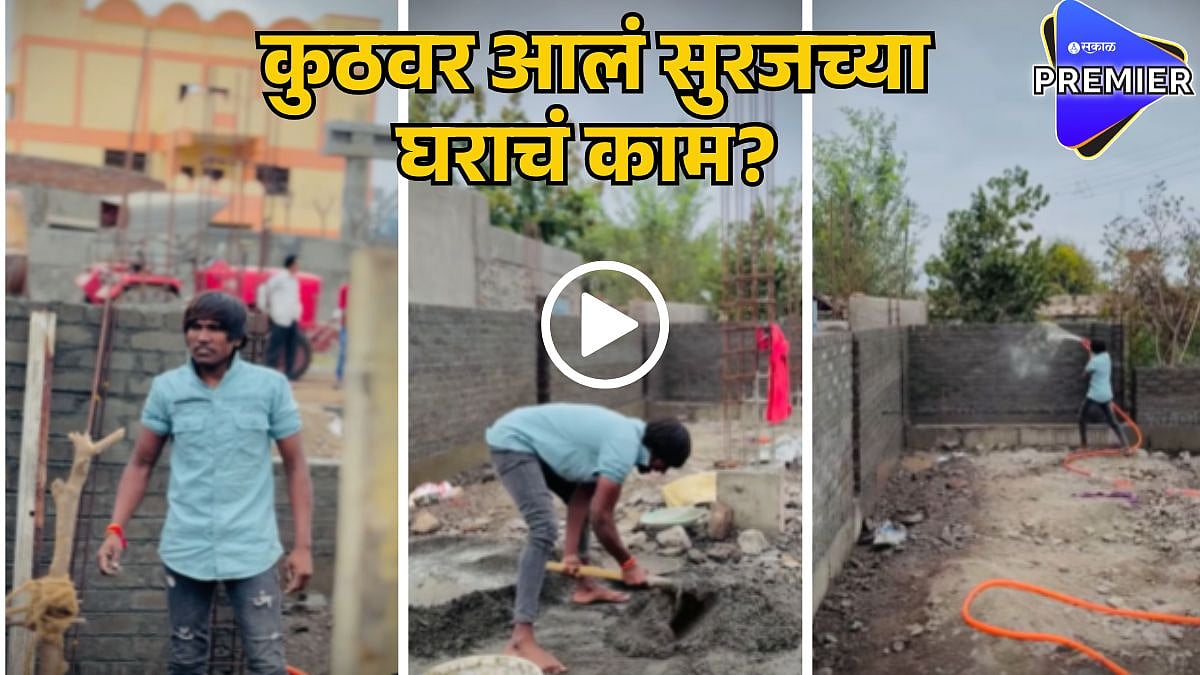 Bigg Boss Marathi 5 Fame Suraj Chavan New House Constuction Actors ...