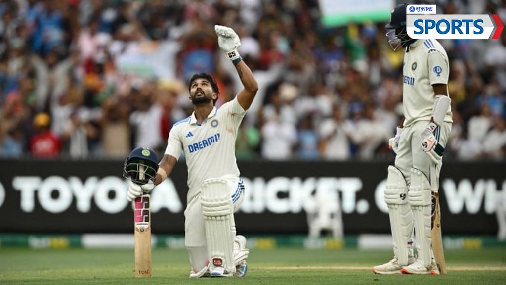 IND vs AUS Test: नितीश रेड्डीने शतक ठोकल्यावर बाहुबली पोझ का दिली? कारण ...