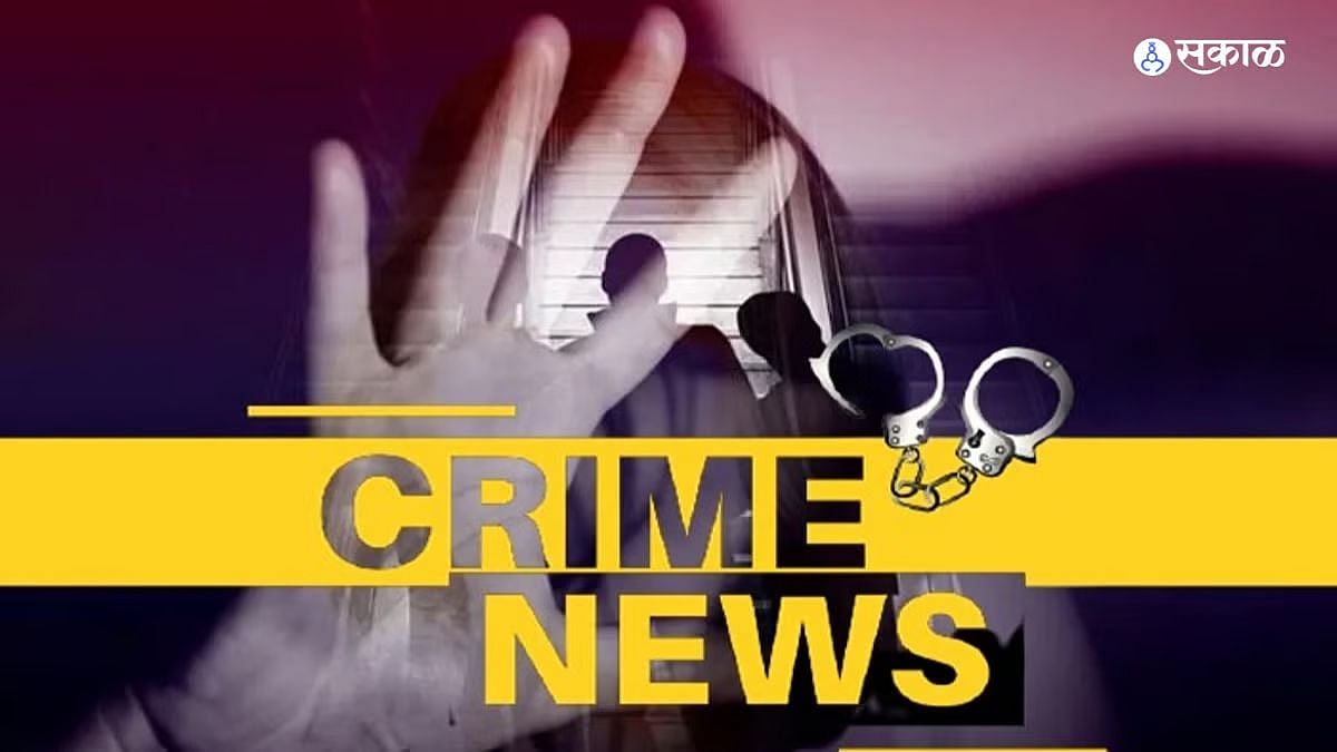 Mumbai Crime: नामांकित सराफाला गोवण्याचा प्रयत्न हाणला कर्मचाऱ्यासह ...