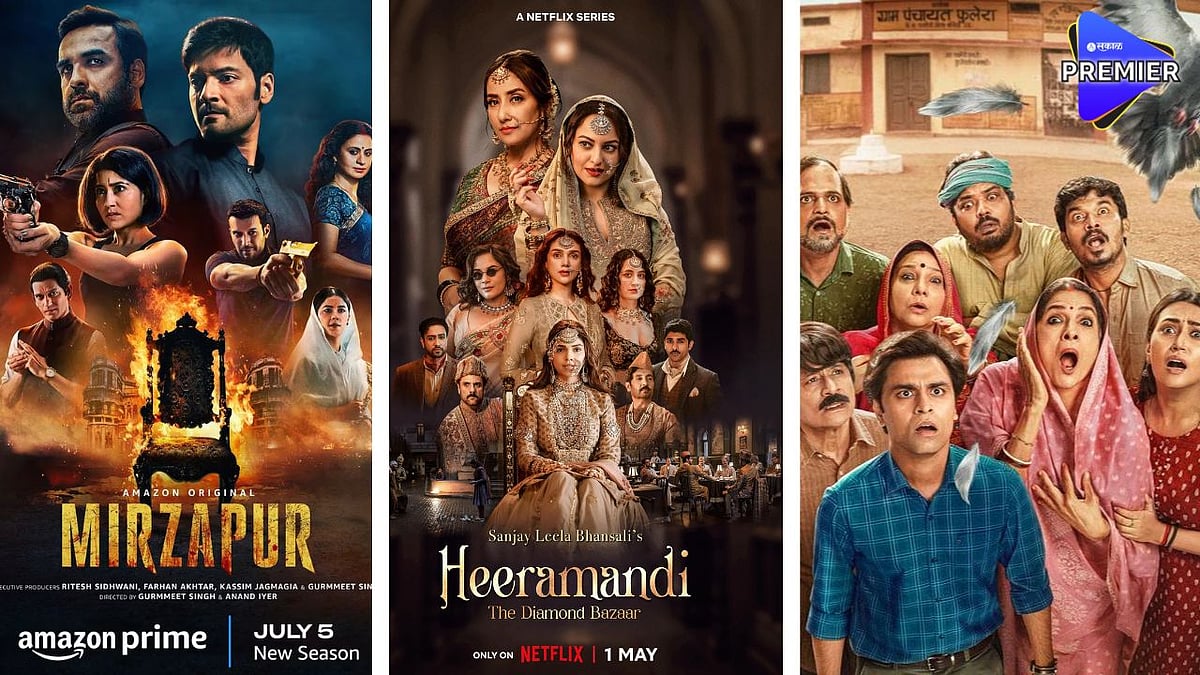 Top 5 Webseries On OTT 2024 - हिरमंडी ते सिटाडेल ; बघा कोणत्या वेब सीरिजने गाजवले 2024 वर्ष