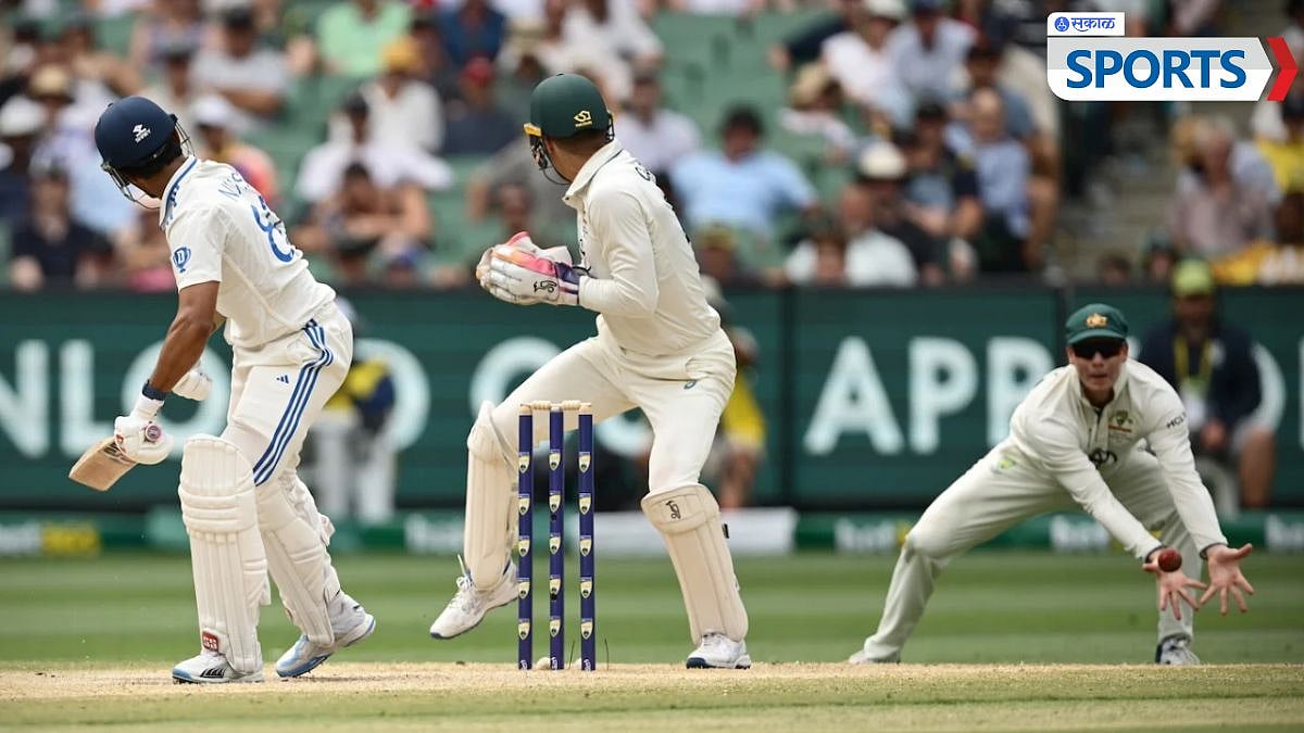IND vs AUS 4th Test: भारताची पराभवाच्या दिशेने वाटचाल, ९ धावांच्या ...