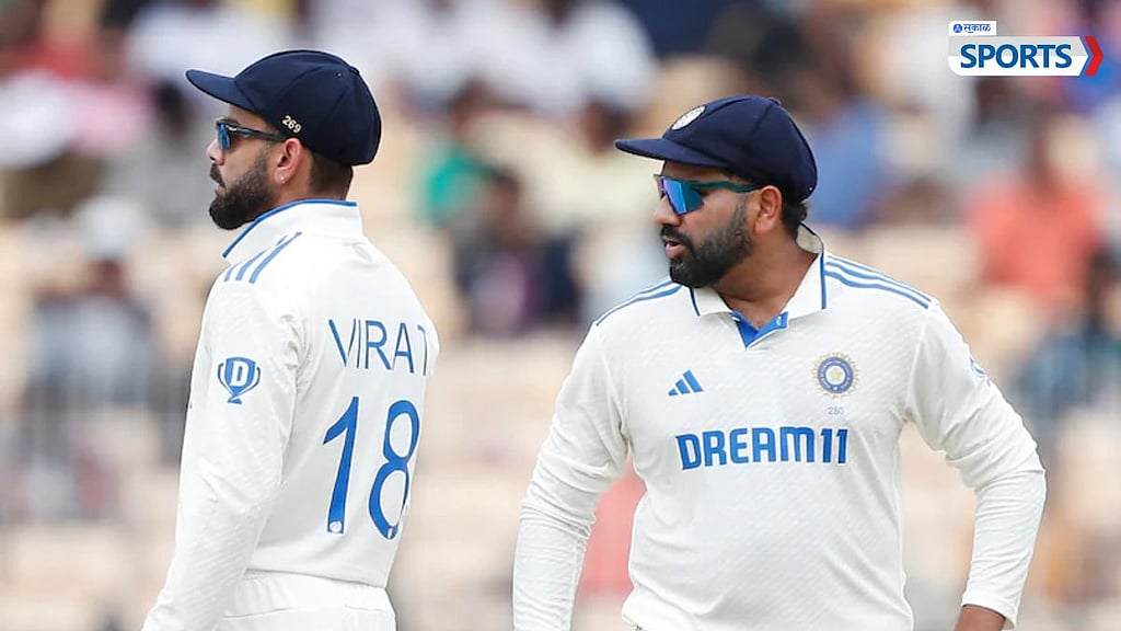 Rohit Sahrma- विराट कोहली दोघांचीही कसोटी रॅंकिंग घसरली; युवा खेळाडूंनी ...