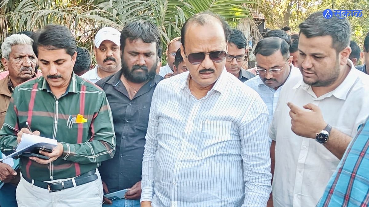 Baramati Development : शारदानगरच्या सुशोभिकरणाला ३० कोटी खर्च होणार ...