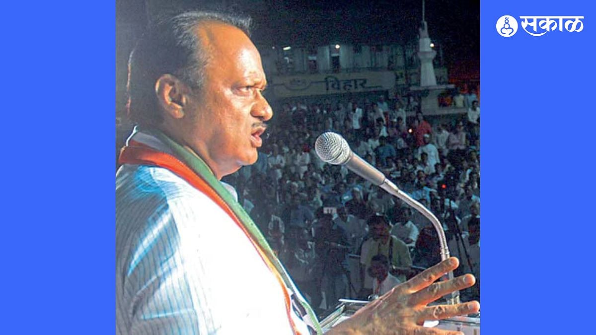 Baramati Development : बारामतीत 650 कोटी खर्चून उभारणार भव्य शिवसृष्टी ...