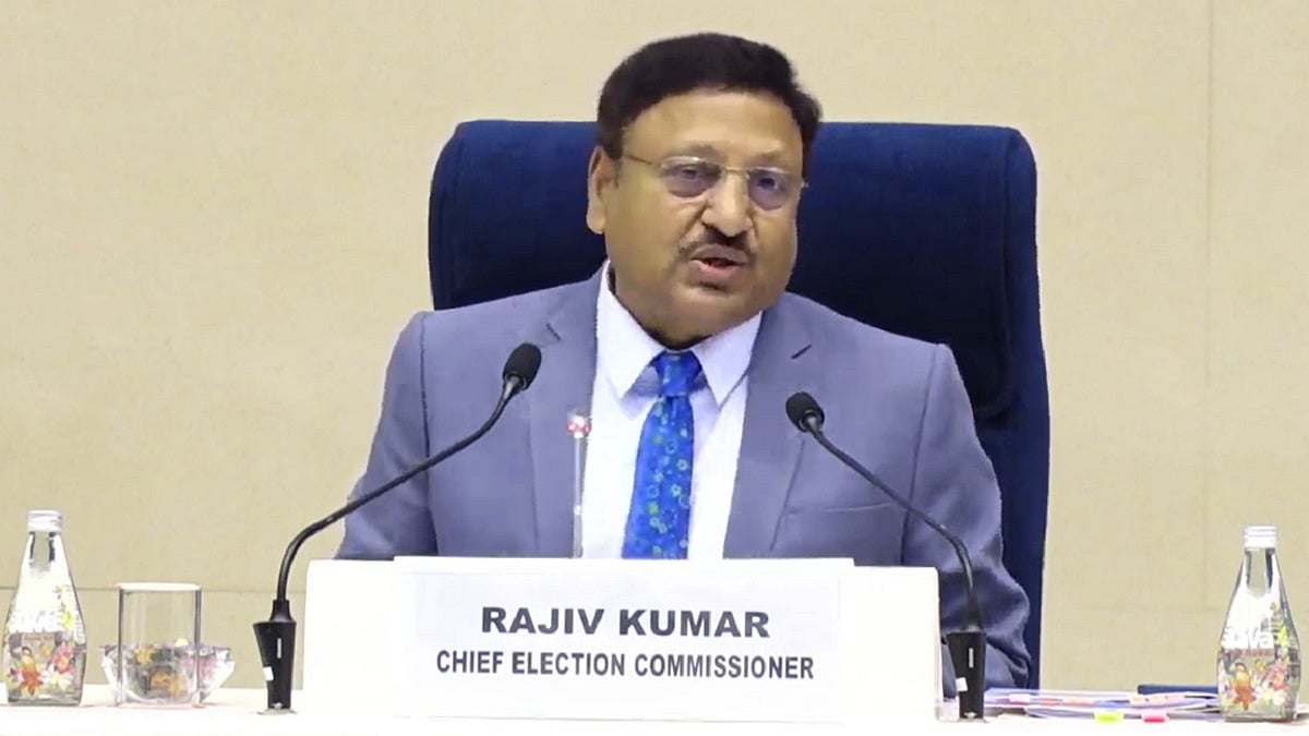 दिल्ली विधानसभा निवडणुकीचं बिगुल वाजलं, तारखा जाहीर