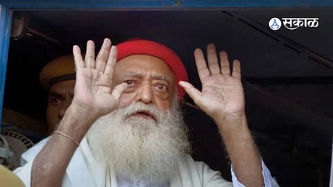 Asaram Bapu Bail : आसाराम बापूला सुप्रीम कोर्टाचा मोठा दिलासा ...