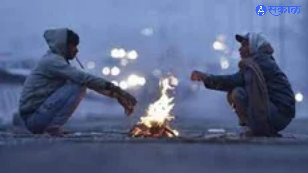 Cold intensity increased : शिराळा तालुक्यात थंडीचा जोर वाढला; रब्बीसाठी ...