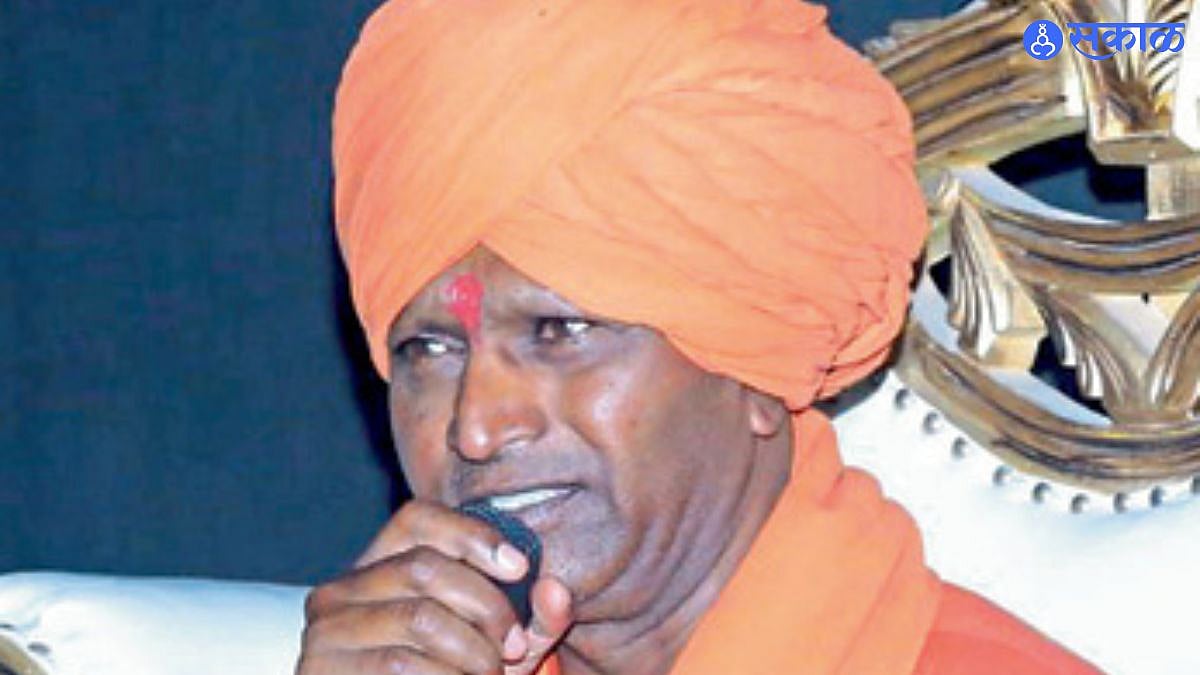 Mahant Ramgiri Maharaj : देशाचे राष्ट्रगीत ‘जन गण मन’नव्हे, ‘वंदे ...