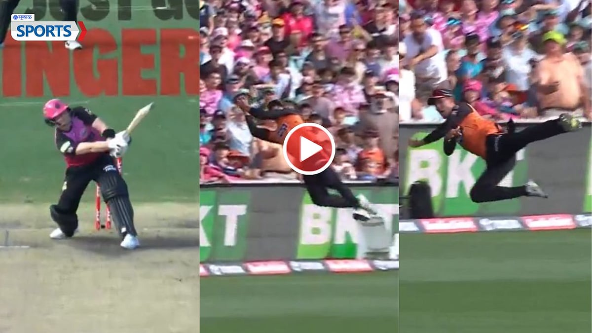 ९५ धावांवर स्मिथची रिस्क, ठोकायचा होता सिक्स; पण फिल्डरने अशी उडी मारली ...