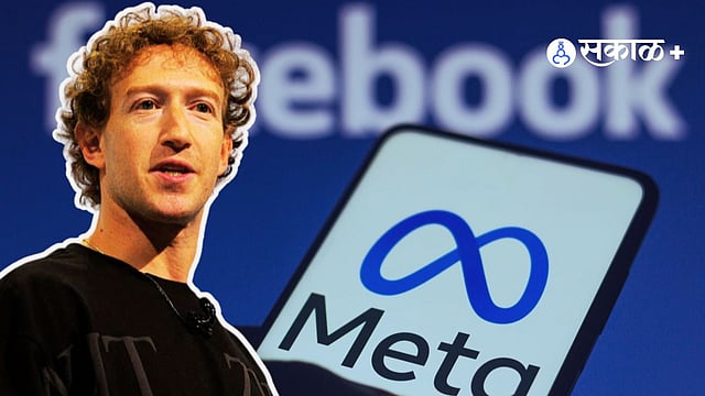 Meta fact-checking:मेटाने फॅक्ट चेकिंग प्रोग्रॅम बंद केल्यामुळे सोशल ...