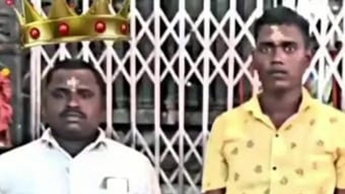 Umarga News : कोरेगाववाडी येथील चुलता, पुतण्याचा विहिरीत पडून मृत्यु ...