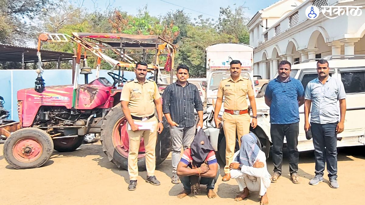 Islampur Crime : ट्रॅक्टरची चोरी करणाऱ्या दोघा चोरट्यांना अवघ्या ४८ तासांत अटक "Crocodile ...
