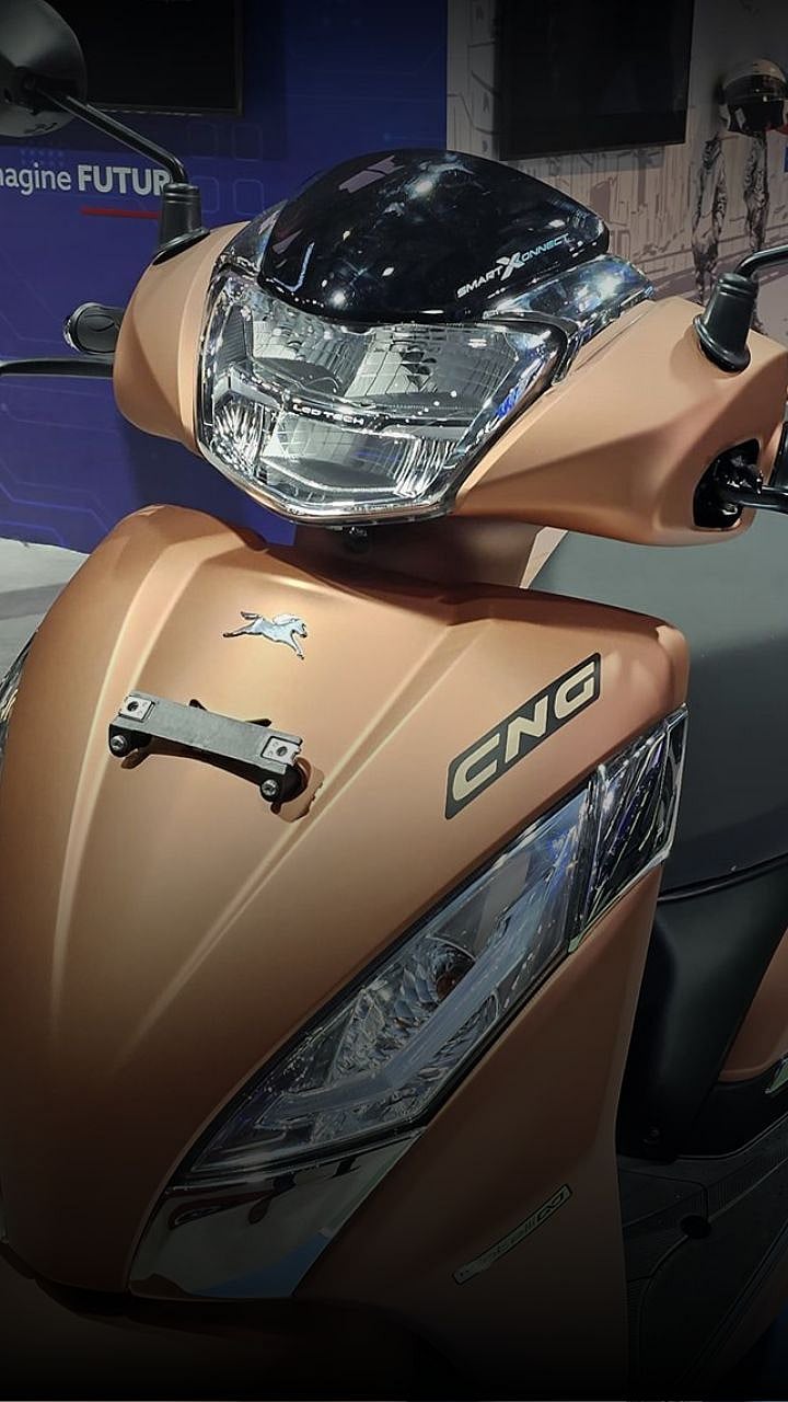 First CNG Scooter TVS Jupiter CNG देशातली पहिली CNG स्कूटर, TVS ...