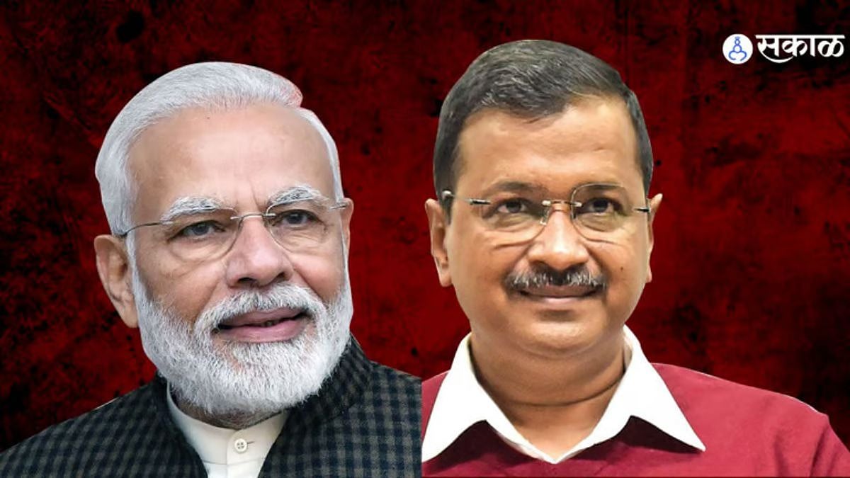 Arvind Kejriwal : तुम्ही जमीन द्या, आम्ही घरे बांधून देऊ; अरविंद ...