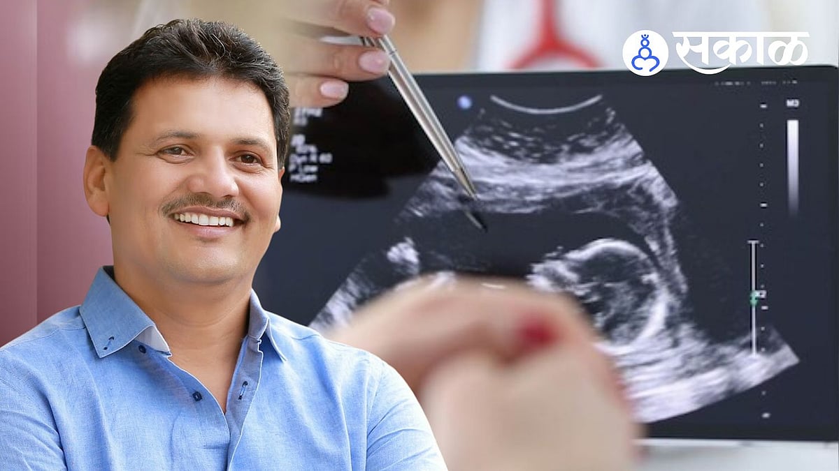 Prakash Abitkar : 'गर्भलिंग'ची माहिती देणाऱ्या खबऱ्याला मिळणार एक ...