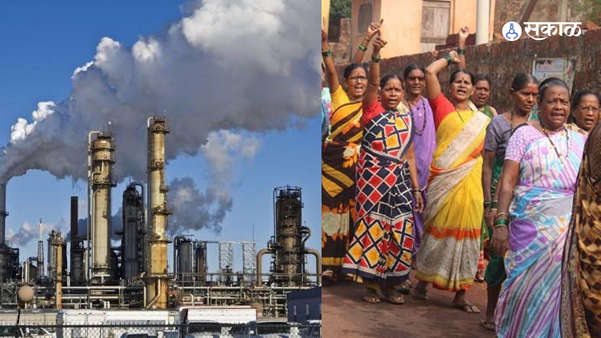 Barsu Refinery: बारसू रिफायनरीबाबत मोठी बातमी आली समोर; केंद्र सरकार ...