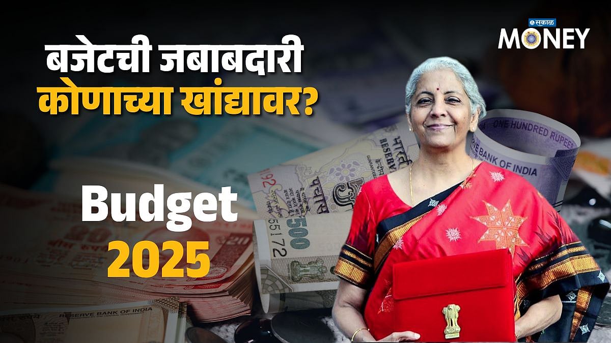 Budget 2025 Know all About Nirmala Sitharaman's Budget Team Tuhin Kanta ...