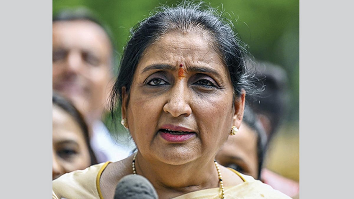 Sunetra Pawar : राज्यसभेच्या तालिका अध्यक्षपदी सुनेत्रा पवार Rajya Sabha Panel Gets New ...