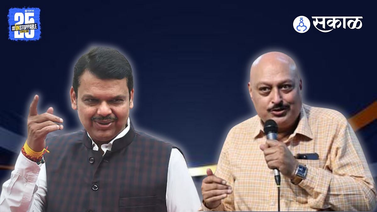 Fadnavis on Solapurkar : राहुल सोलापूरकर यांच्यावर कारवाई होणार का ...