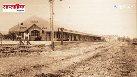 Thane : एक सांस्कृतिक नगरी