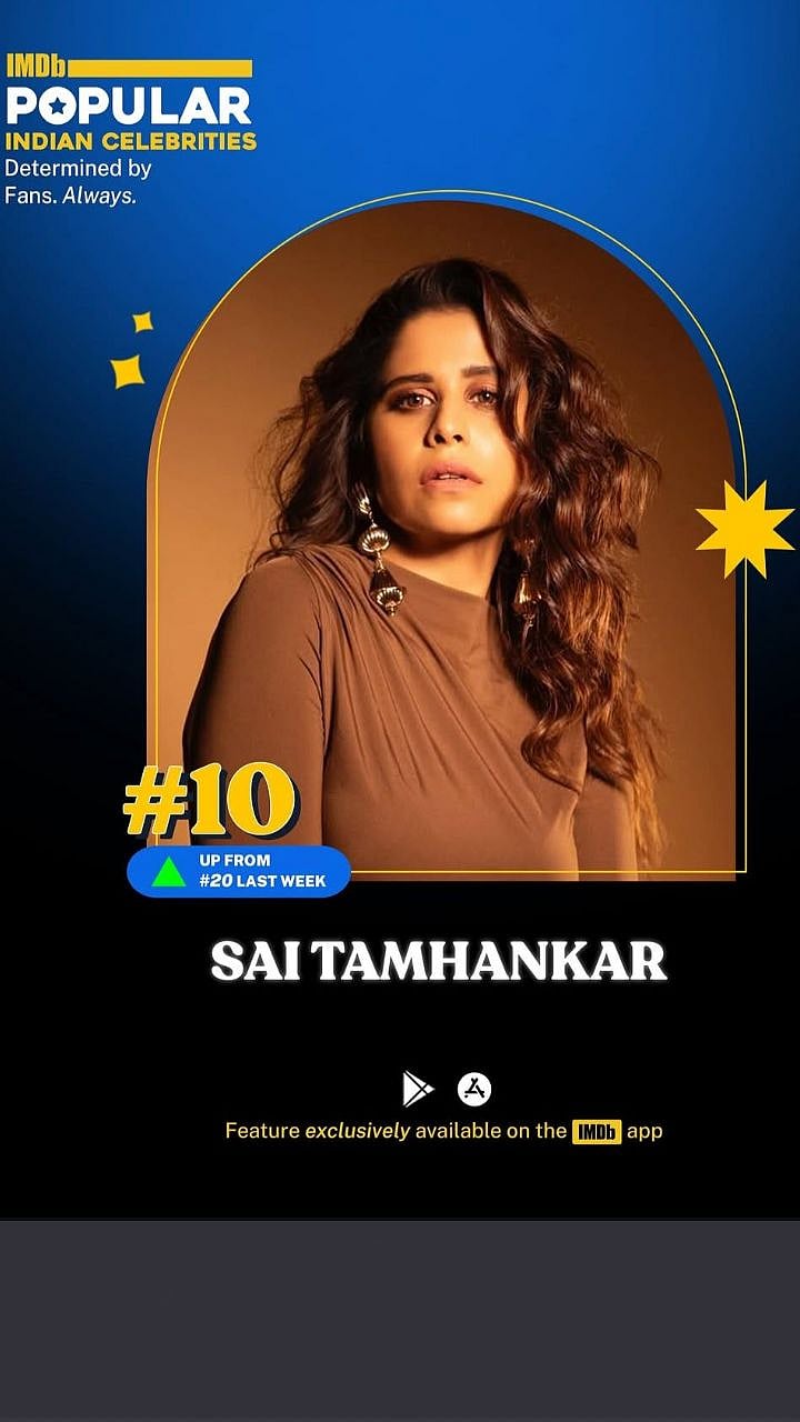 "Sai Tamhankar Rises to the Top in IMDb's Popular Indian Celebrities ...