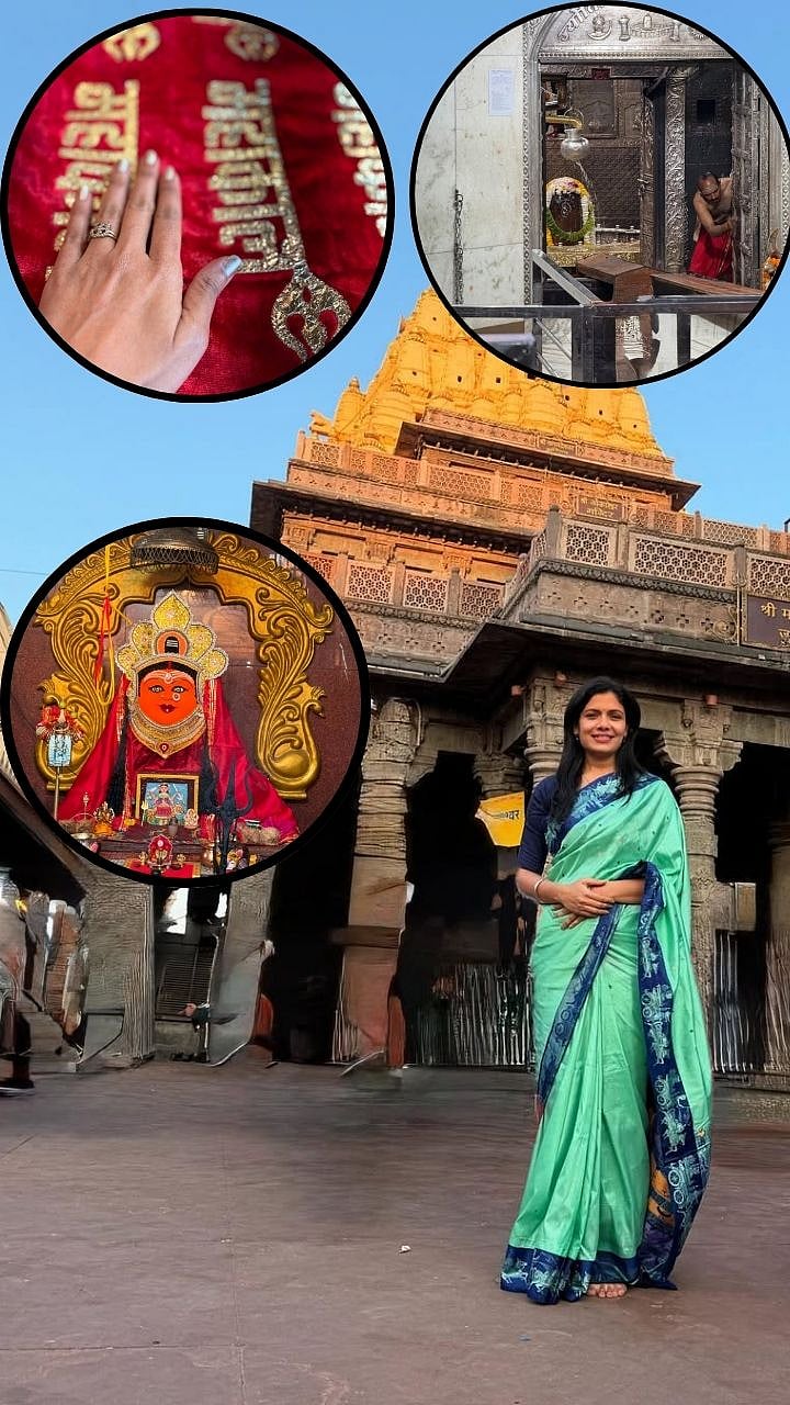 सुरुची आडारकरने घेतलं उज्जैनच्या महाकालेश्वराचं दर्शन|Suruchee Adarkar ...
