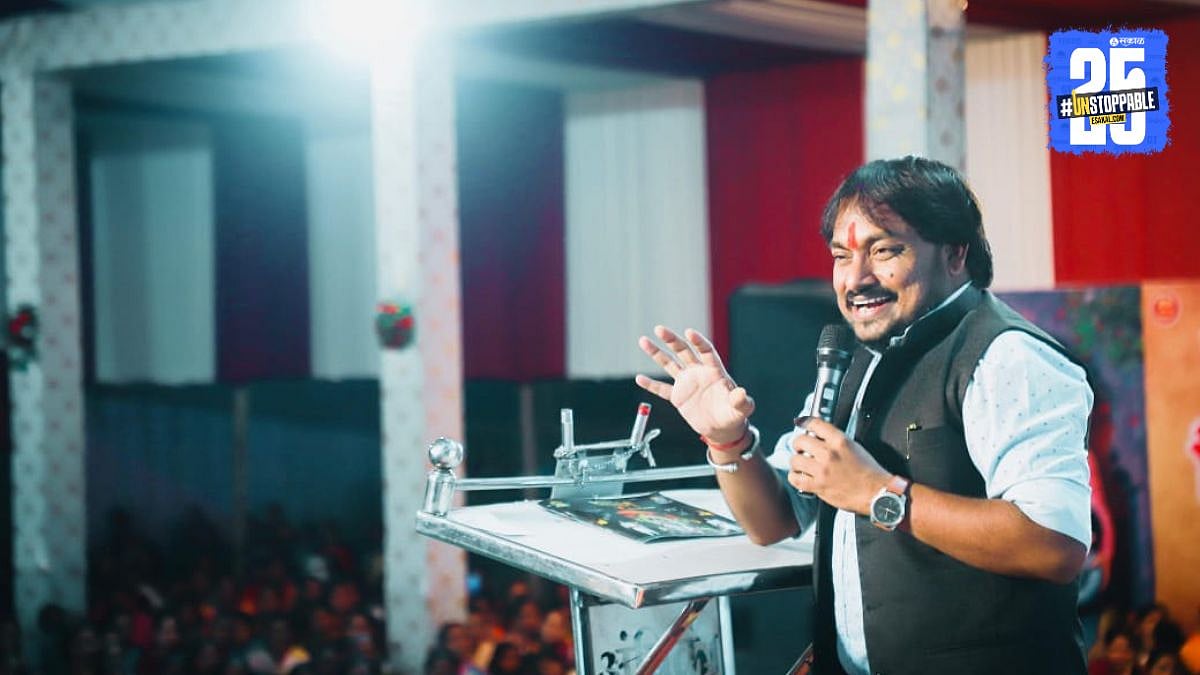 Mangalwedha News : दंगली करणारे ग्रंथ वाचत नसतात तर ग्रंथ वाचलेले दंगली ...