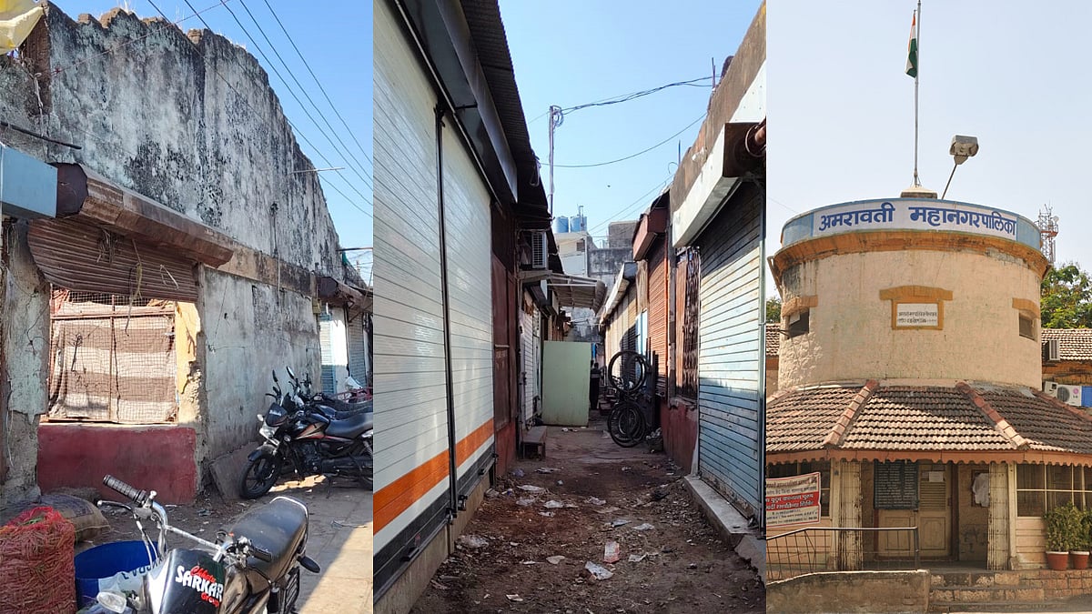 Amravati News : मनपाच्या गाळ्यांतून चालतो वरली-मटक्याचा व्यवसाय ...