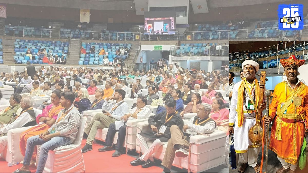 Marathi Sahitya Sammelan : मराठी भाषाप्रेमींचा ग्रंथनगरीला मोठा ...