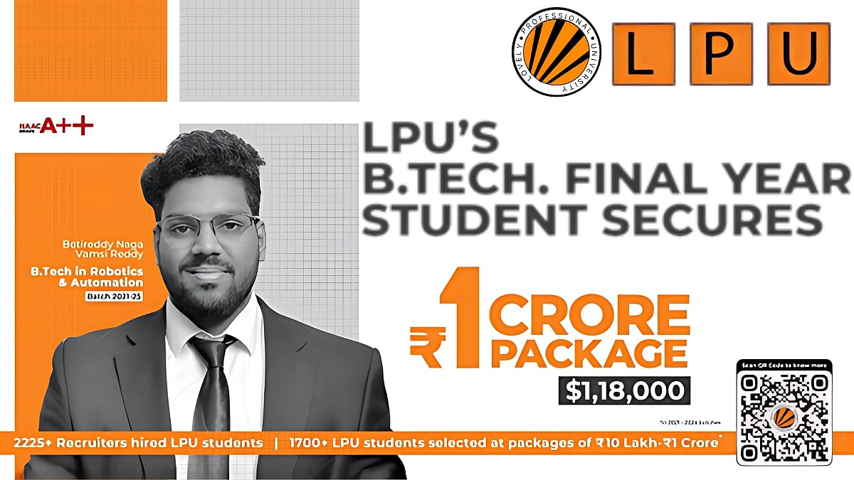 LPU Student Secures Rs 1 Crore Job Offer Record Breaking Placement ...