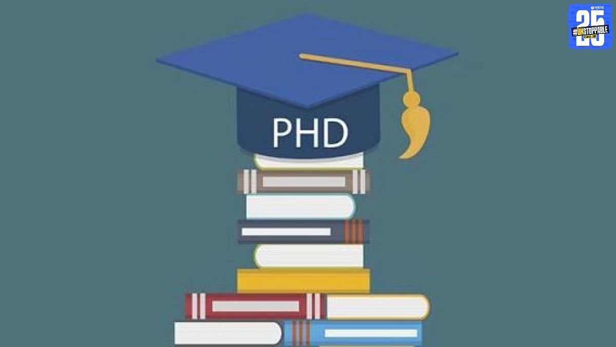 Direct PHD : बी.टेक.नंतर थेट करता येणार पीएच.डी. UGC Rules Relaxed Part ...