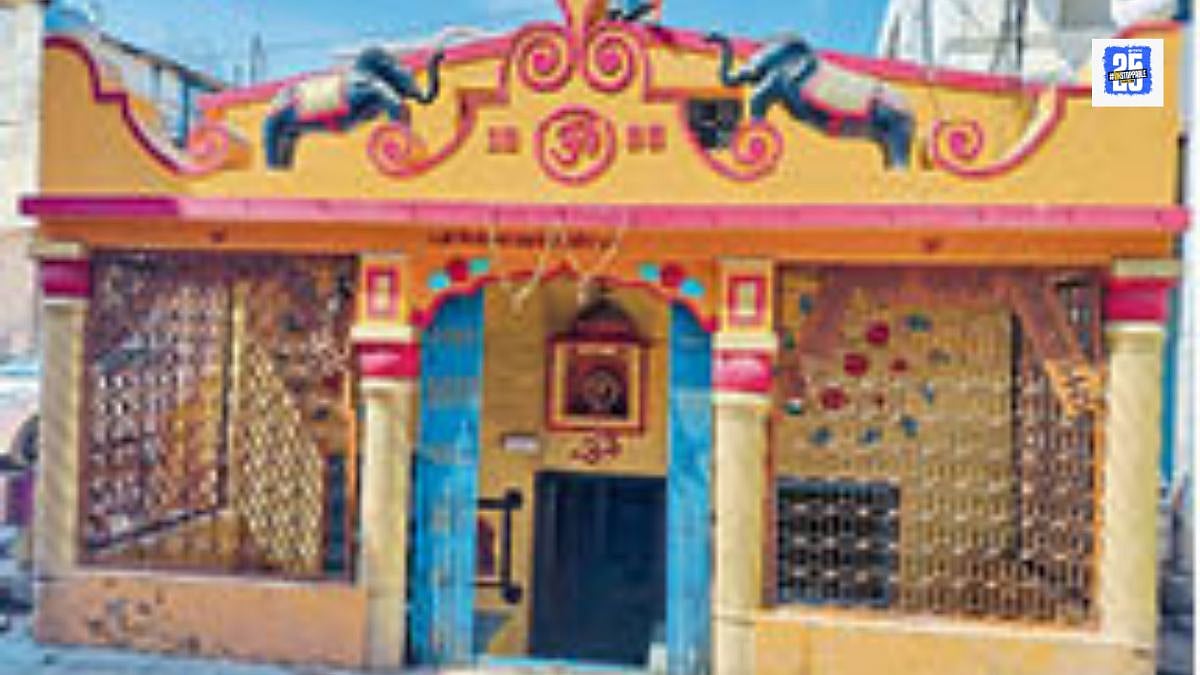 Siddheshwar Mahadev Temple : तळोद्यातील सिद्धेश्‍वर महादेव मंदिराला ...