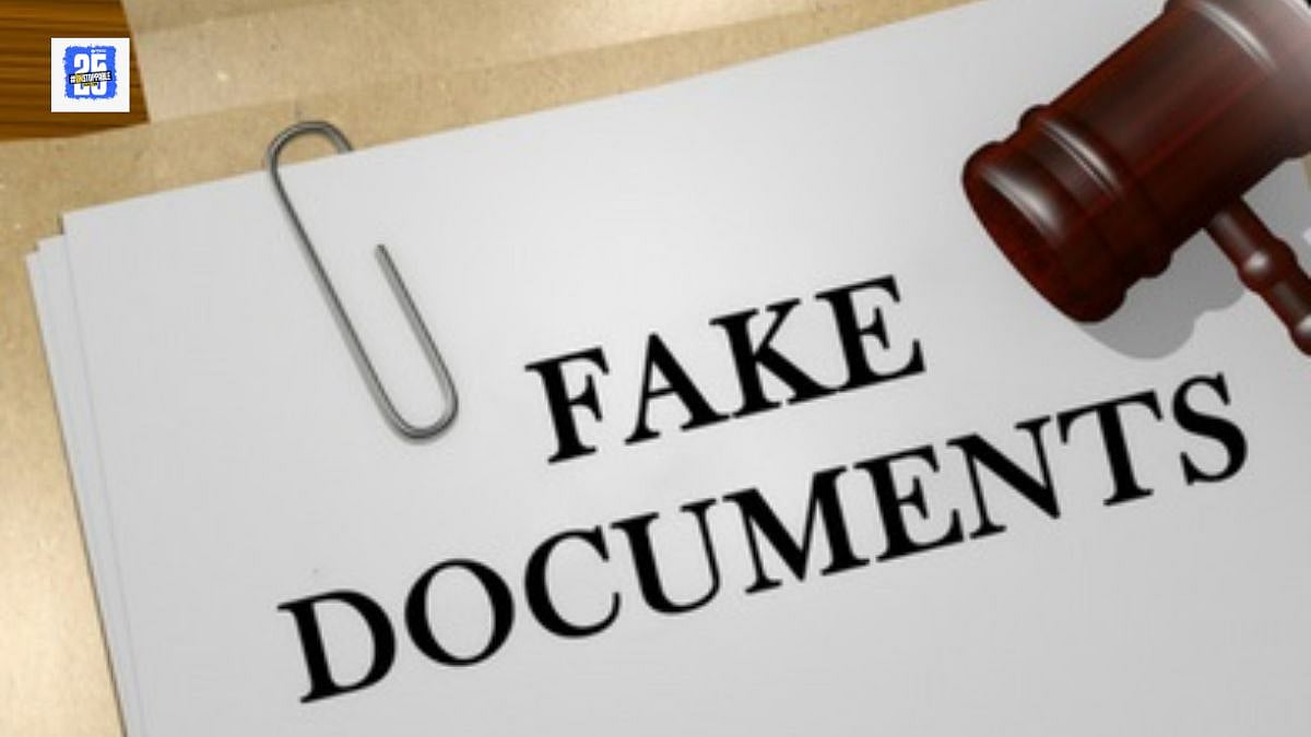 Fake Documents : बनावट कागदपत्रांद्वारे भूखंड हडपण्याचा प्रयत्न | Land ...
