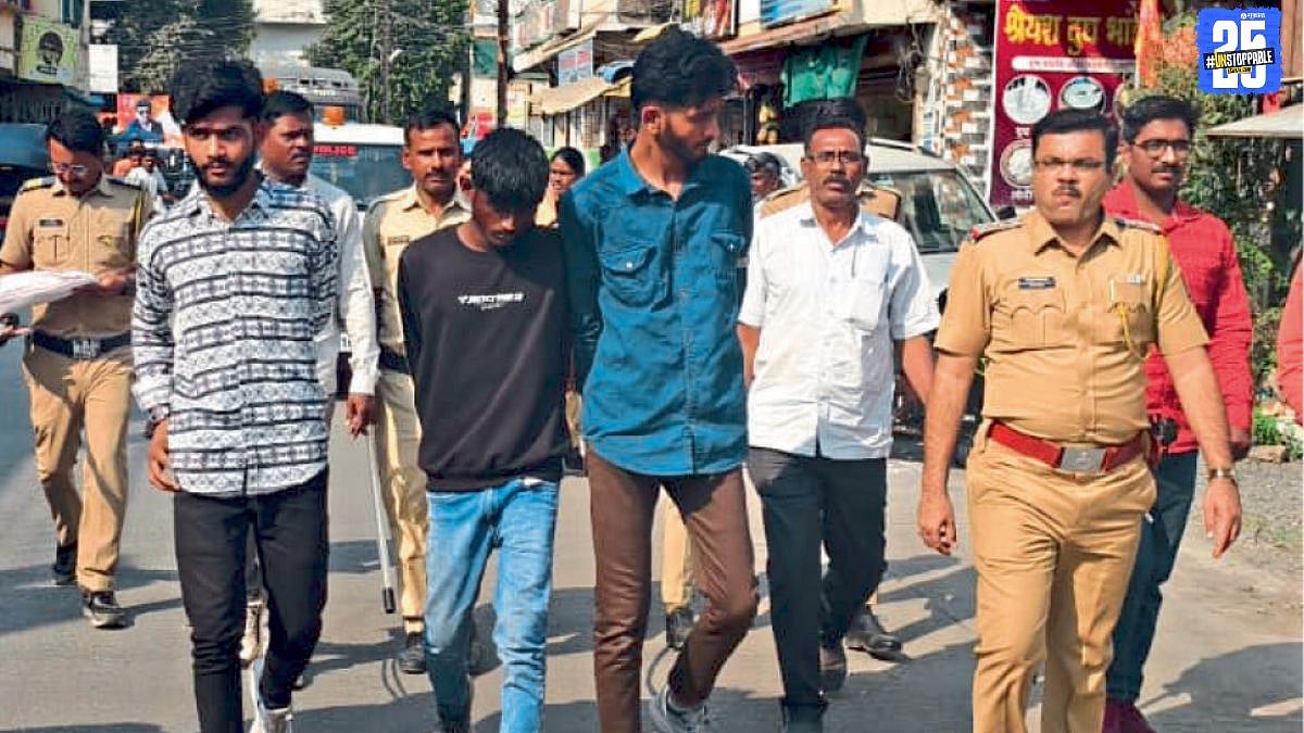 Nanded Police : दहशत पसरविणाऱ्या आरोपींची धिंड Notorious Criminals Paraded by Police in Nanded