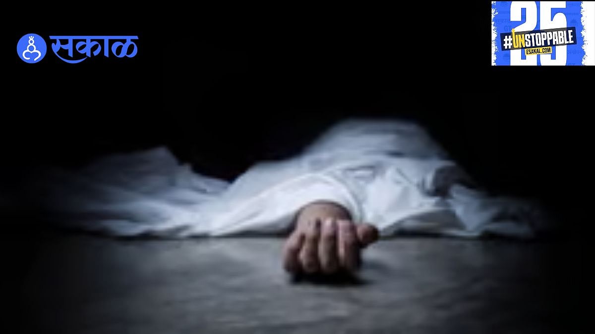 Shimla : शिमला येथे हॉटेलच्या आगीत युवकाचा मृत्यू: मृत वाळवा ...