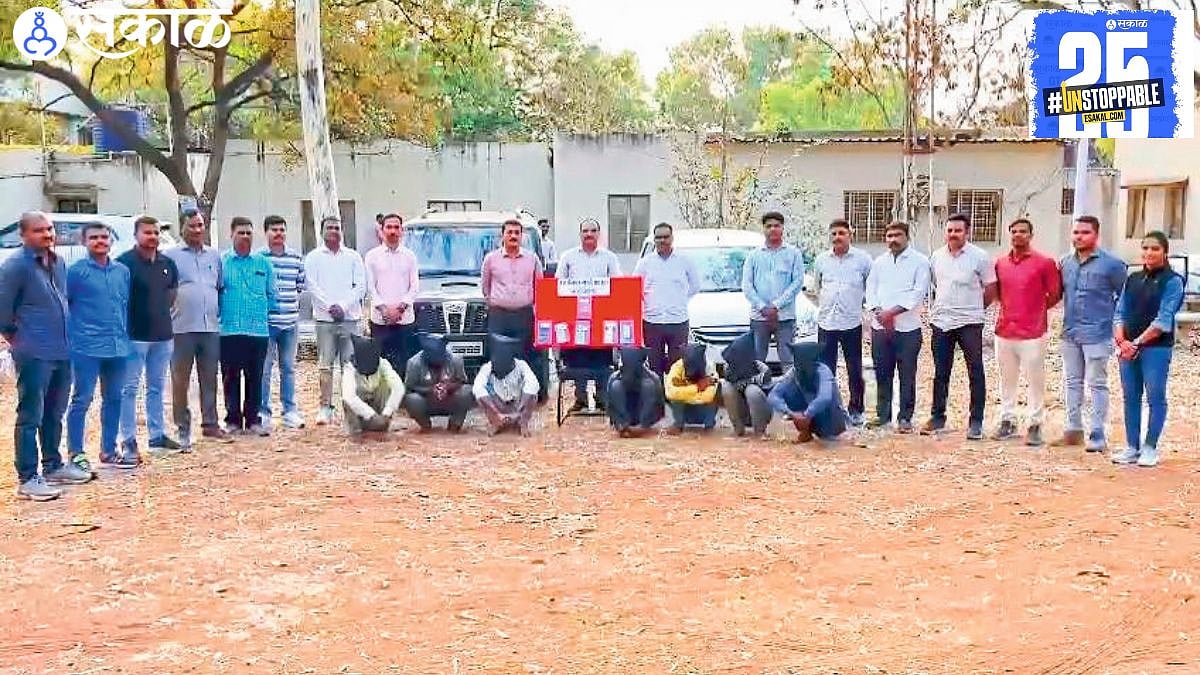 Jamkhed : जामखेडमध्ये दरोडा टाकणारी टोळी गजाआड: साडेसतरा लाखांचा ...