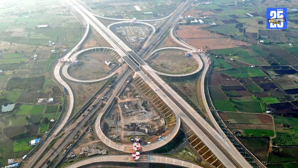 Sinnar City Development : चौफेर कनेक्टिव्हिटीमुळे सिन्नर होणार हब सेंटर ...