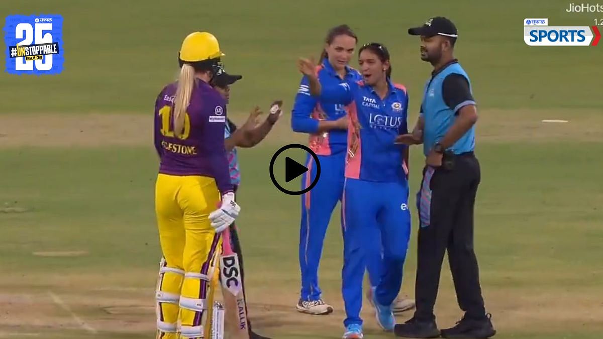 CONTROVERSY IN WPL 2025 AS HARMANPREET KAUR CONFRONTS SOPHIE ECCLESTONE ...