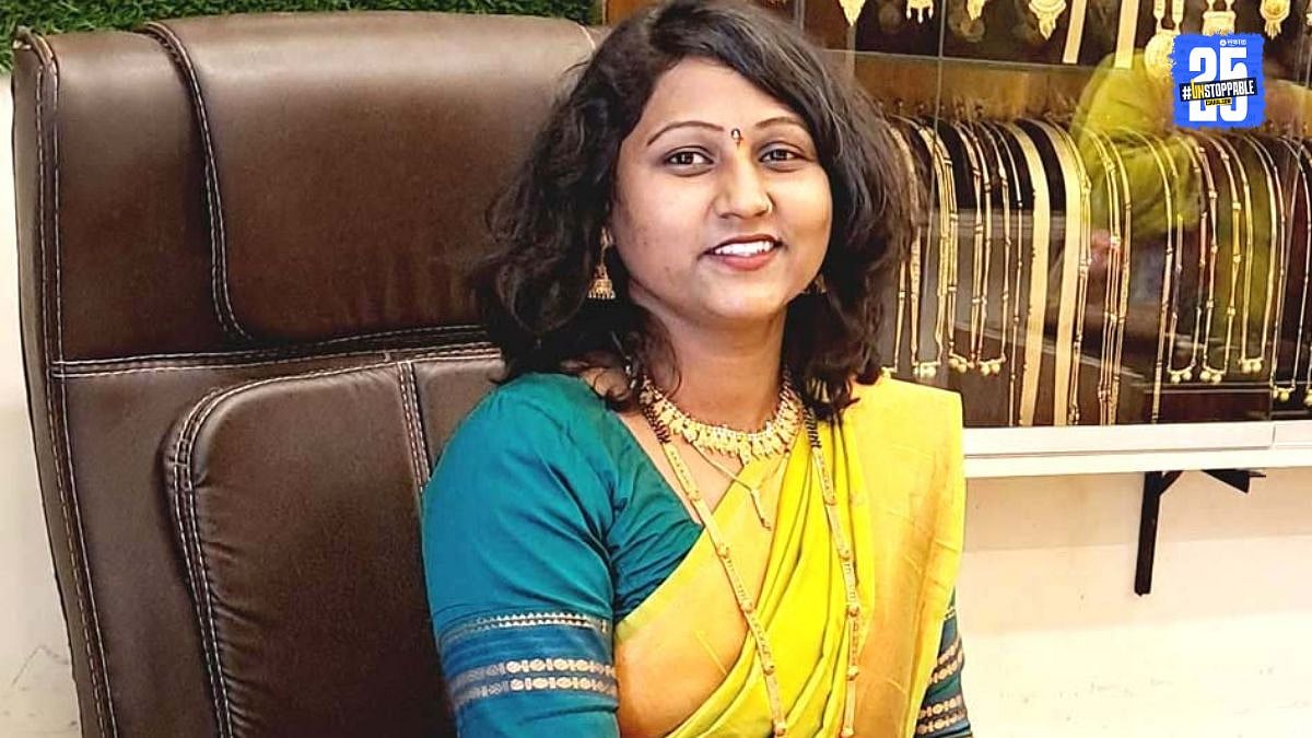 Sarika Chavan : फॉर्मिंग ज्वेलरीने बसवली संसाराची घडी |Sarika Chavan’s ...