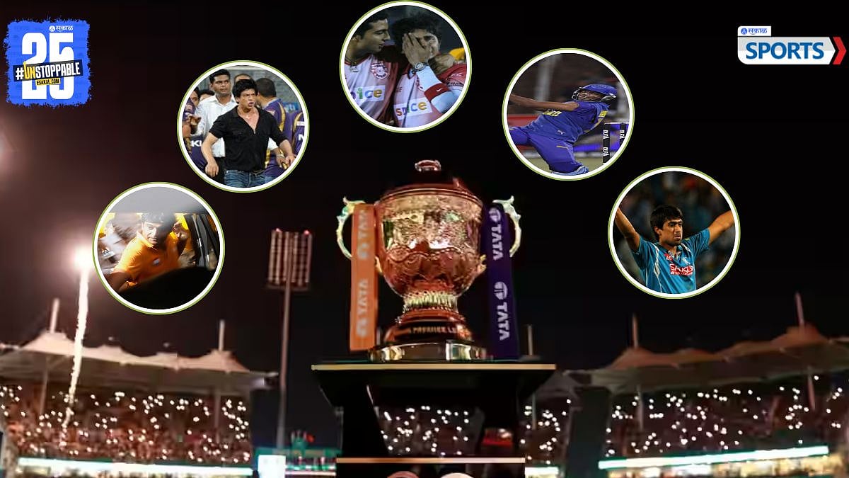 BIGGEST IPL CONTROVERSIES INVOLVING PLAYERS AND FRANCHISES | इंडियन ...