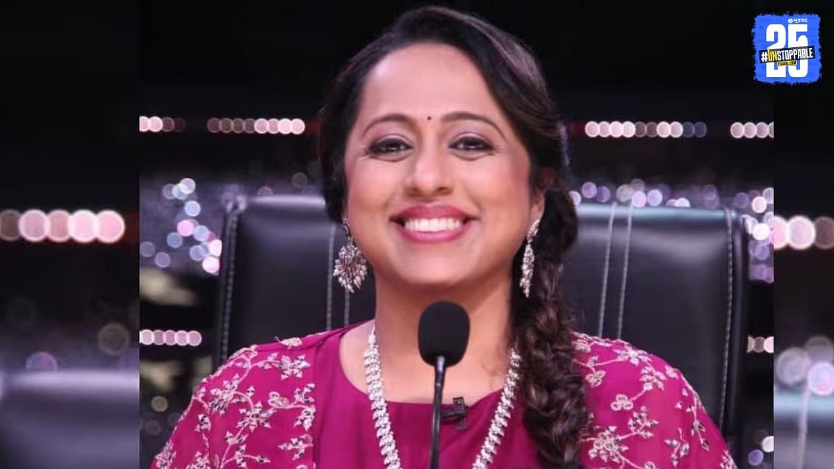 Vaishali Samant : वैशाली सामंत यांच्या गीतांवर थिरकणार नाशिककर|Vaishali ...