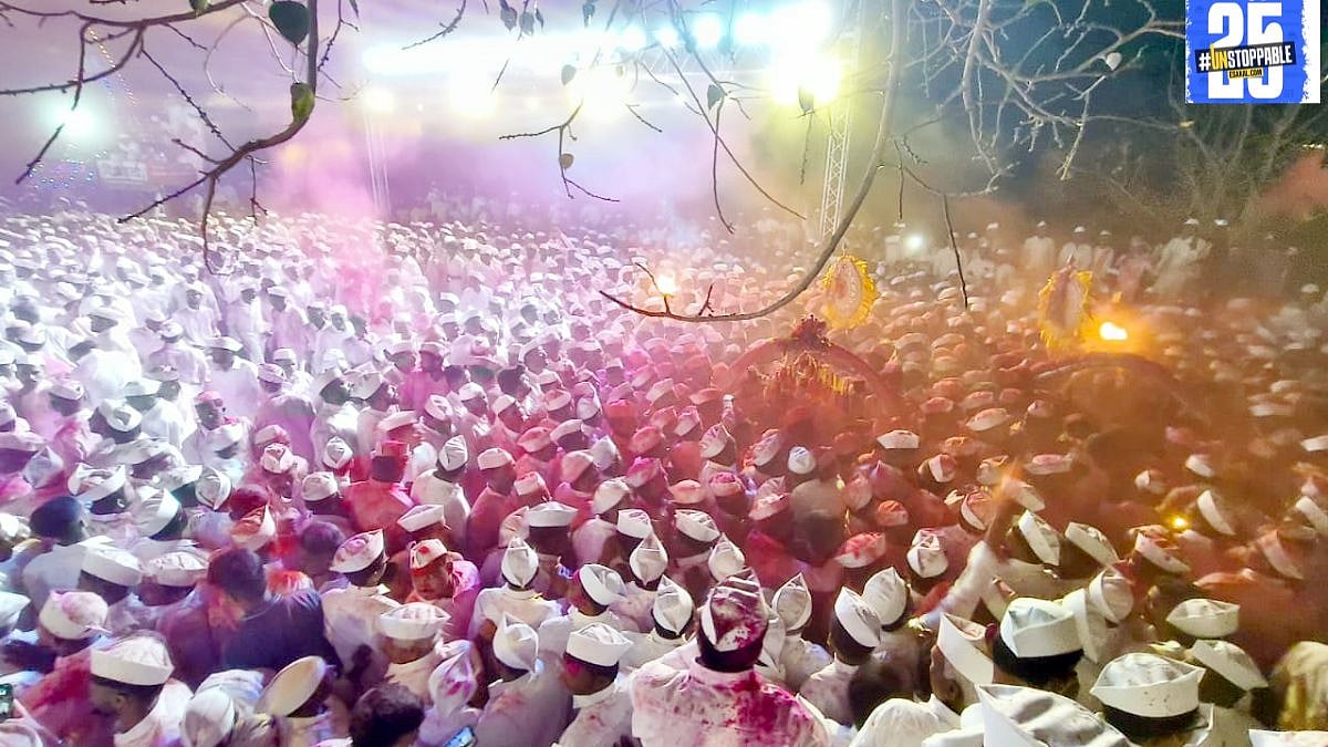 Bagad Yatra in Bavdhan : बावधनला काशिनाथाच्या नावाचा जयघोष ; जिल्ह्यासह ...