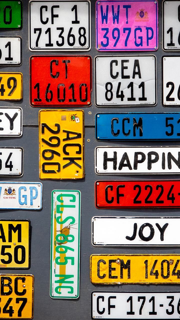 HSRP नंबर प्लेटवर कोणत्या गोष्टी असतात, तुम्हाला माहितेय का?|HSRP ...